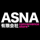 【ASNA】練馬区でセブン-イレブン店舗を運営する有限会社ASNA